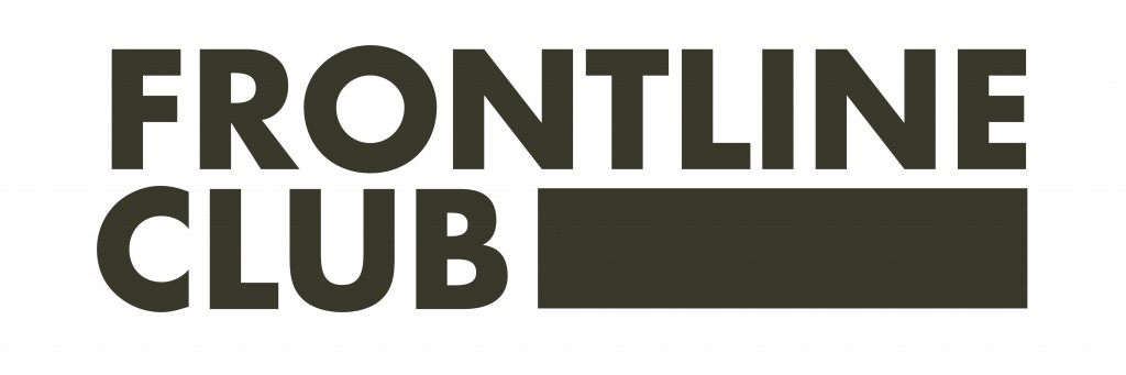 logo-big | Frontline Club