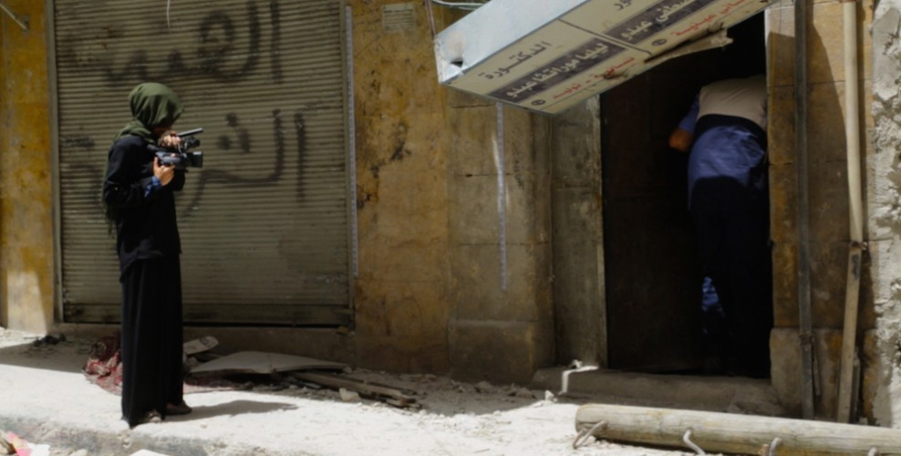 Insight with Zaina Erhaim: Syria’s Rebellious Women | Frontline Club